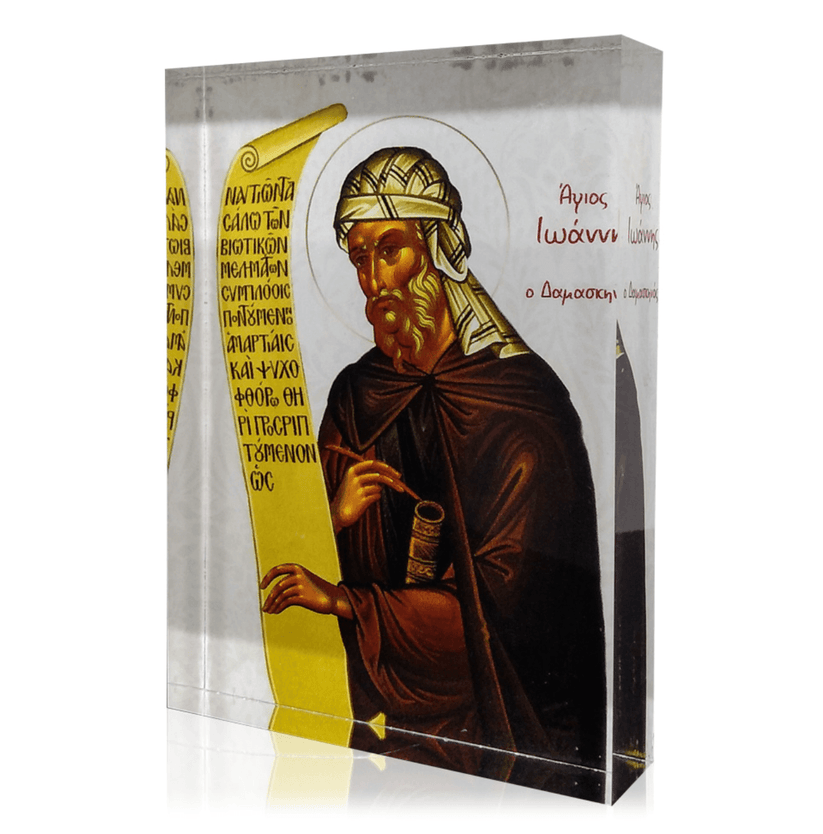 Saint Ioannis Damaskinos Greek Orthodox Icon | Handmade Icon – Miss Ble Blu